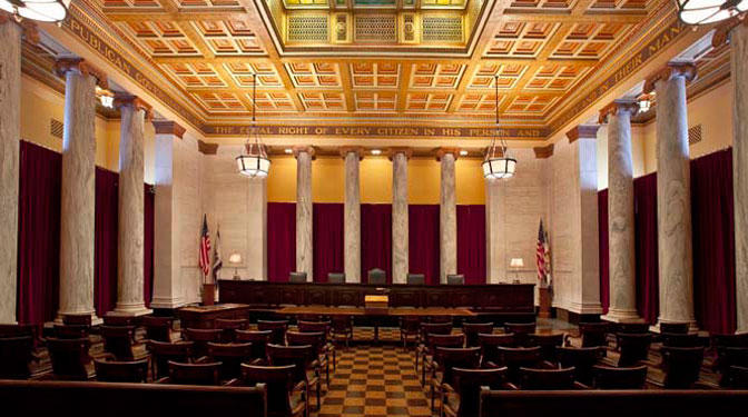 Applications being accepted for open WV Supreme Court seat - WOAY-TV