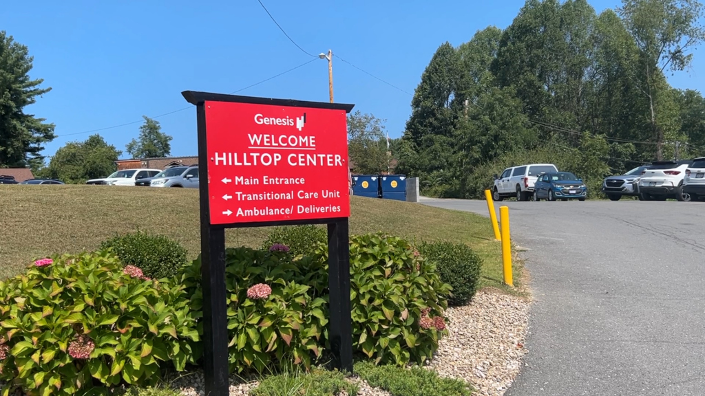 HILLTOP-CENTER-ENTRANCE-1024x576.png